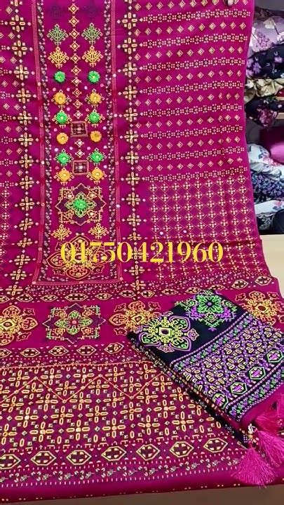 লুটপাট সেলে বিউটিফুল বুটিকস কাজের কটন থ্রি পিস কালেকশন Youtube
