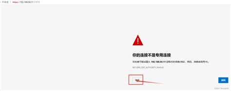 kubernetes k8s v1 30 1 helm 集群安装 dashboard v7 4 0 可视化管理工具 图形化管理工具 helm