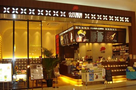 クックドア投稿ユーザー写真集小川珈琲 草津店