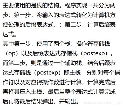 文章整合