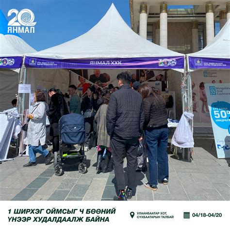 ЯНМАЛ ЯНМАЛ Added A New Photo