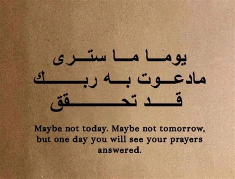 Mahmoud Shehata Posted On Linkedin