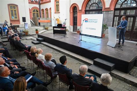 University Of Belgrade On Linkedin Универзитет у Београду обележио 215