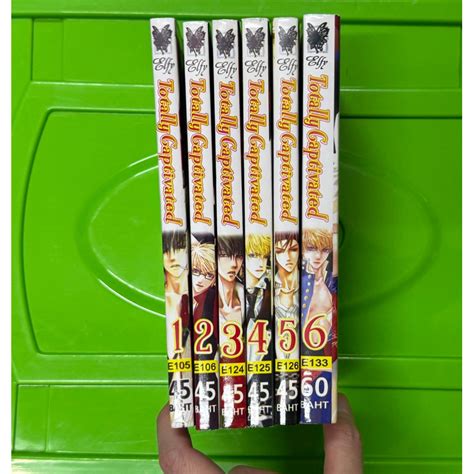 [bl Comic] รักร้ายนายจอมโหด Totally Captivated เล่ม 1 6 จบ [การ์ตูน