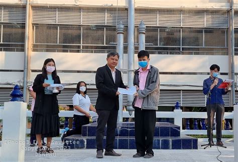 โรงเรียนสาธิตมหาวิทยาลัยราชภัฏนครปฐม