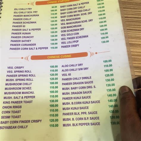 Menu At Radha Krishna Pure Veg India Shop 7