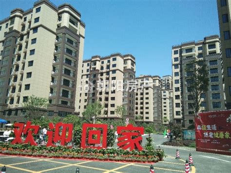 晟地绿园实景户型图第12页大山谷图库