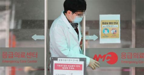 속보 19번째 확진자 발생 17번과 싱가포르 콘퍼런스 참석한 서울 거주 30대 男