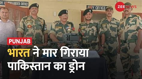 Pakistans Conspiracy Failed In Punjab Punjab में पाकिस्तान की साजिश