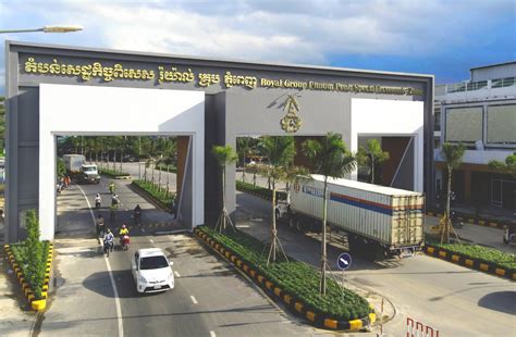 តំបន់សេដ្ឋកិច្ចពិសេស រ៉ូយ៉ាល់ គ្រុប ភ្នំពេញ បានបញ្ចប់ជាស្ថាពរ