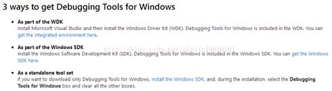 debugging tools for windows windbg 的使用 csdn博客