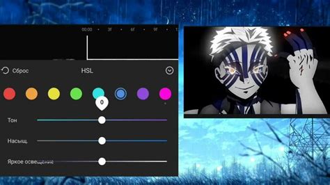 Туториал КАК Сделать Свечение В Capcut НА Любий Вибор ЦВЕТ ДЛЯ Эдита А КАП КУТ №1 Смотреть