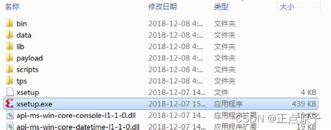 【正点原子fpga连载】第四章 Vivado软件的安装和使用 摘自【正点原子】领航者zynq之fpga开发指南v20vivado快捷方式在哪个文件夹 Csdn博客