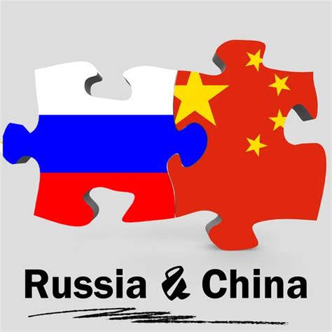 Скачать картинки Россия и китай, стоковые фото Россия и китай в хорошем ...