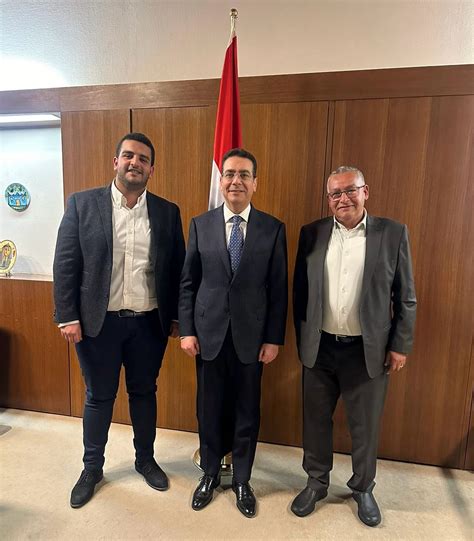 Egypt Thenetherlands Kirollos Said