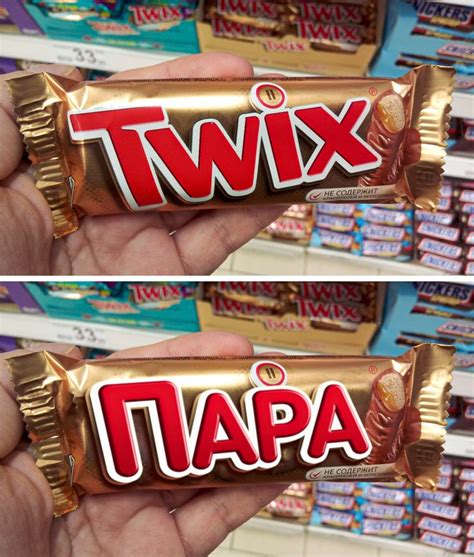 Small Panoti что это перевод с английского