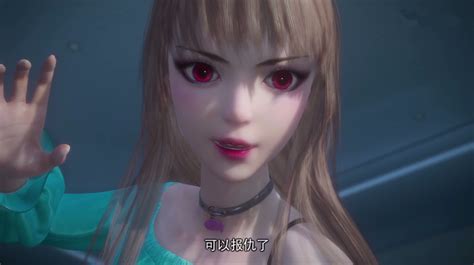 猫妖的诱惑：如果苏清寒苏冉冉是两个人，岂不皆大欢喜？ 哔哩哔哩