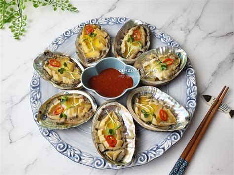 전복숙회 전복 손질 다듬기 전복찜 시간 전복 찌는 법 전복요리 네이버 블로그