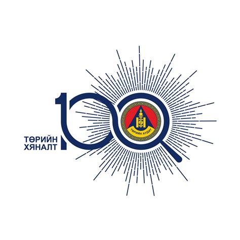 Булган аймаг дахь Төрийн аудитын газар Bulgan