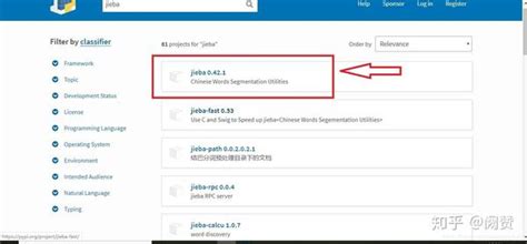 Python—idle安装第三方库jieba 知乎 Python—idle安装第三方库jieba 知乎