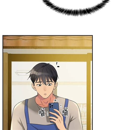 第114話 老司機化身一日奶爸 《洞洞雜貨店》未删减版全集免費在线阅读 肉肉漫画