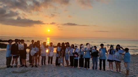충북교육청 해양교육원 ‘사랑해 제주 캠프‘ 참여 학생 모집