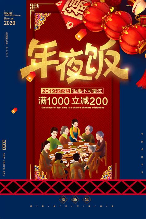 【多生牙】图片多生牙素材下载第3页 包图网