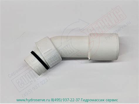 VIEGA Колено 45гр сифона слива-перелив ванны Мод. 6162.99 - купить по ...