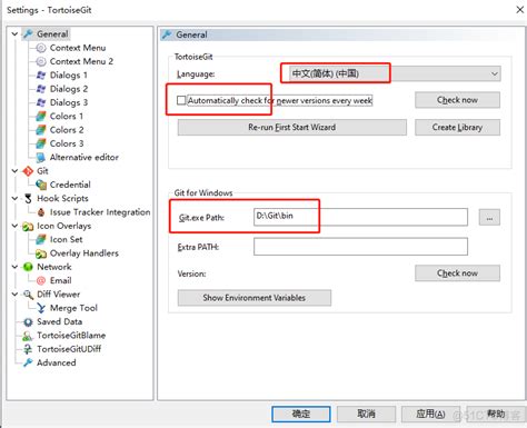 Tortiosegit如何配置用户信息 Tortoisegit中文配置mob64ca14122c74的技术博客51cto博客