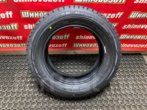 Bridgestone Blizzak Revo GZ, 185/65R15 88S, 15", 2 шт, в наличии, 185 ...