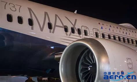 沈飞民机向美国势必锐航空系统交付首架波音737 Max 48段产品航空翻译飞行翻译民航翻译蓝天飞行翻译公司