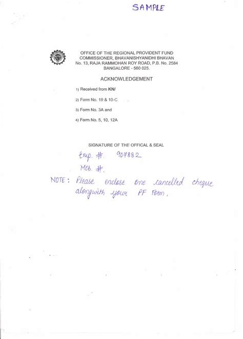 PDF Sample PF Form DOKUMEN TIPS