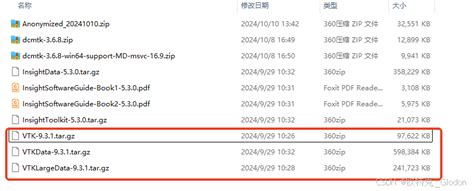 Vtk编程指南＜二＞：vtk931vs2019qt5152编译及环境配置vtk93下载 Csdn博客