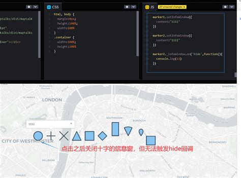 infowindow 信息窗设置 single true ，多个 marker 的信息窗切换时无法触发 hide 回调 · issue
