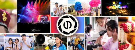 โรงเรียนบ้านบึงกาฬ Added A New Photo โรงเรียนบ้านบึงกาฬ