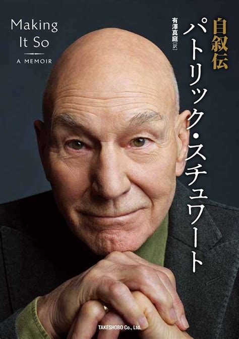 【神保町シアター】有名でなくても名作？！ “偏愛文学” を映画で辿る―― “読書の秋” にお届けする珠玉の文芸映画特集 9 21 土 より