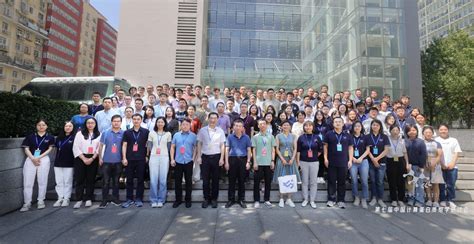 Meetings Laboratory For Proteome Complexity Science