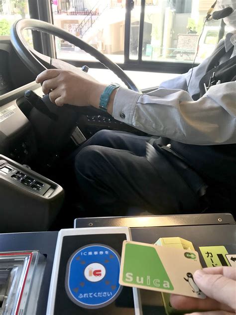 Riding The Grid Bus Low The Tokyo Life A Guide To Living In Tokyo
