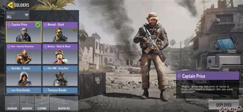 گیم نیاز اکانت بازی CoD mobile اکانت بازی موبایل Call of duty