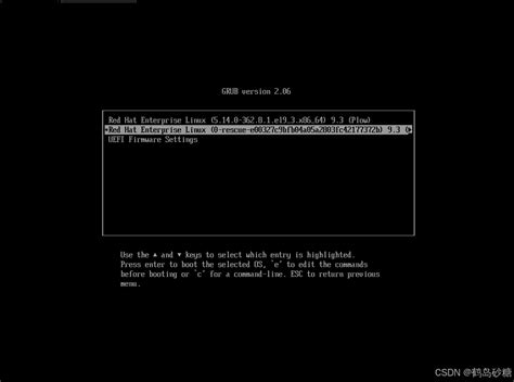 Vmware虚拟机重置密码 Csdn博客