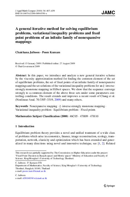 Pdf A General Iterative Method For Solving Equilibrium Problems Variational Inequality
