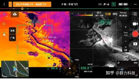 长沙群力科技大疆无人机h20n，夜间巡视方案 知乎
