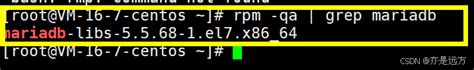 Centos安装mysqlcentos10安装mysql Csdn博客 Centos安装mysqlcentos10安装mysql Csdn博客