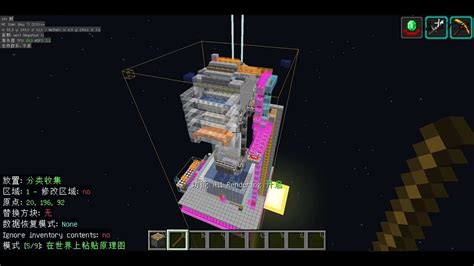 Minecraft Youtube