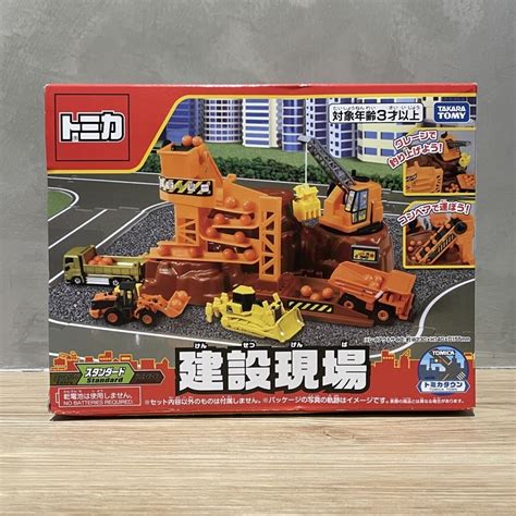 Bear日本正版現貨 Tomica 多美 Tomy 場景組 行動工地 建設現場 工地 建設 工程 場景 蝦皮購物