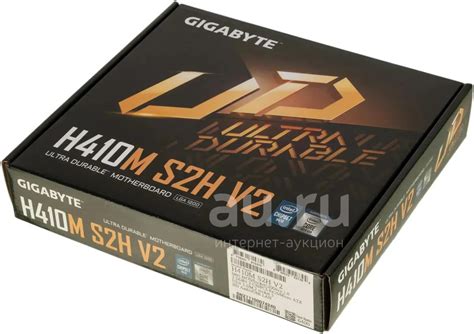 Материнская плата новая Gigabyte H410M S2H V2 (LGA 1200, DDR4, NVMe ...