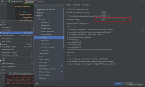 当idea报错“找不到符号“该怎么解决idea 找不到符号 Csdn博客
