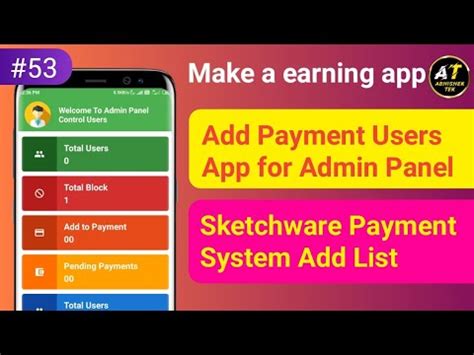 How To Make Payment Add User App Sketchware Redeem Page Sketchware Earning App Earning