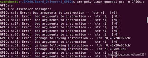 Imx6 裸机 汇编 Linux环境交叉编译器编译驱动程序 （出现错误和解决）arm Poky Linux Gnueabi Gcc