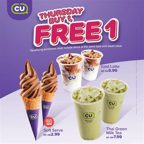 Cu Malaysia Our Buy 1 Free 1 Is Still Available This Ramadan 🎉